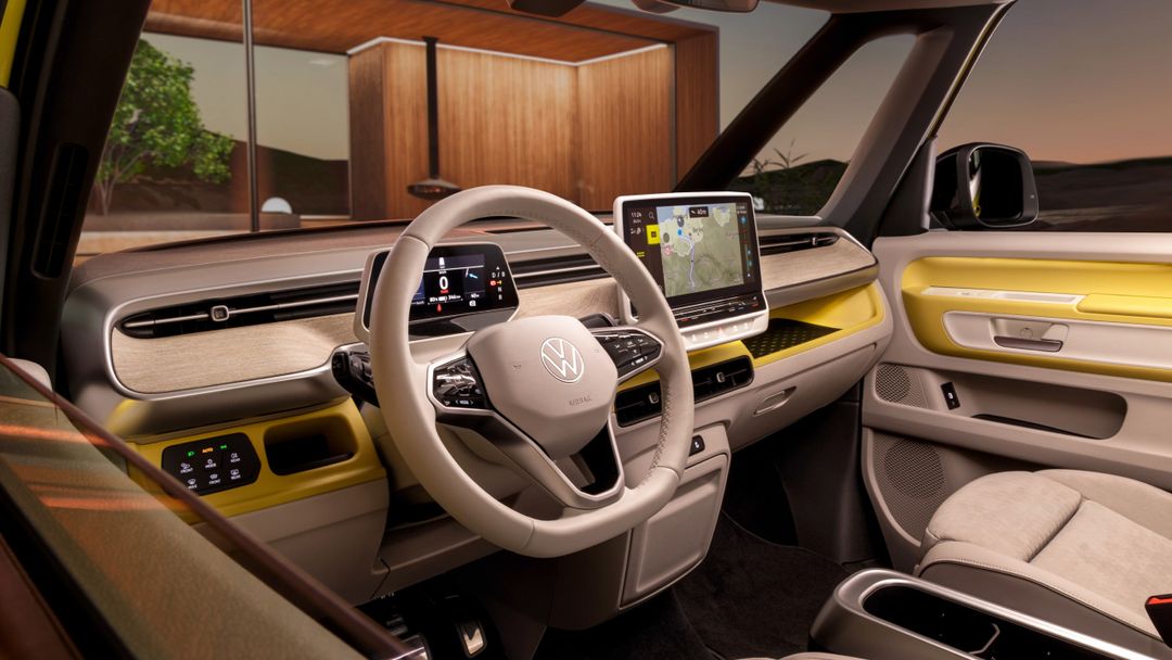 VW Лекотоварни - ID. Buzz/